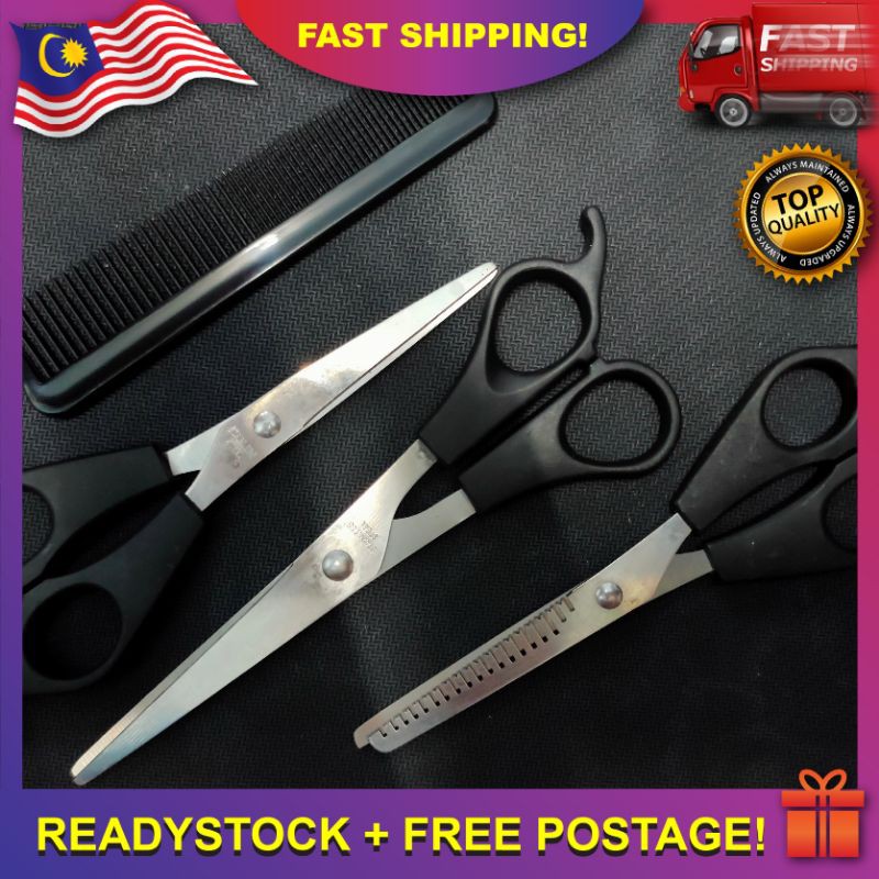 GUNTING RAMBUT BIASA MURAH DAN BERBALOI HAIR CUTTER | Shopee Malaysia