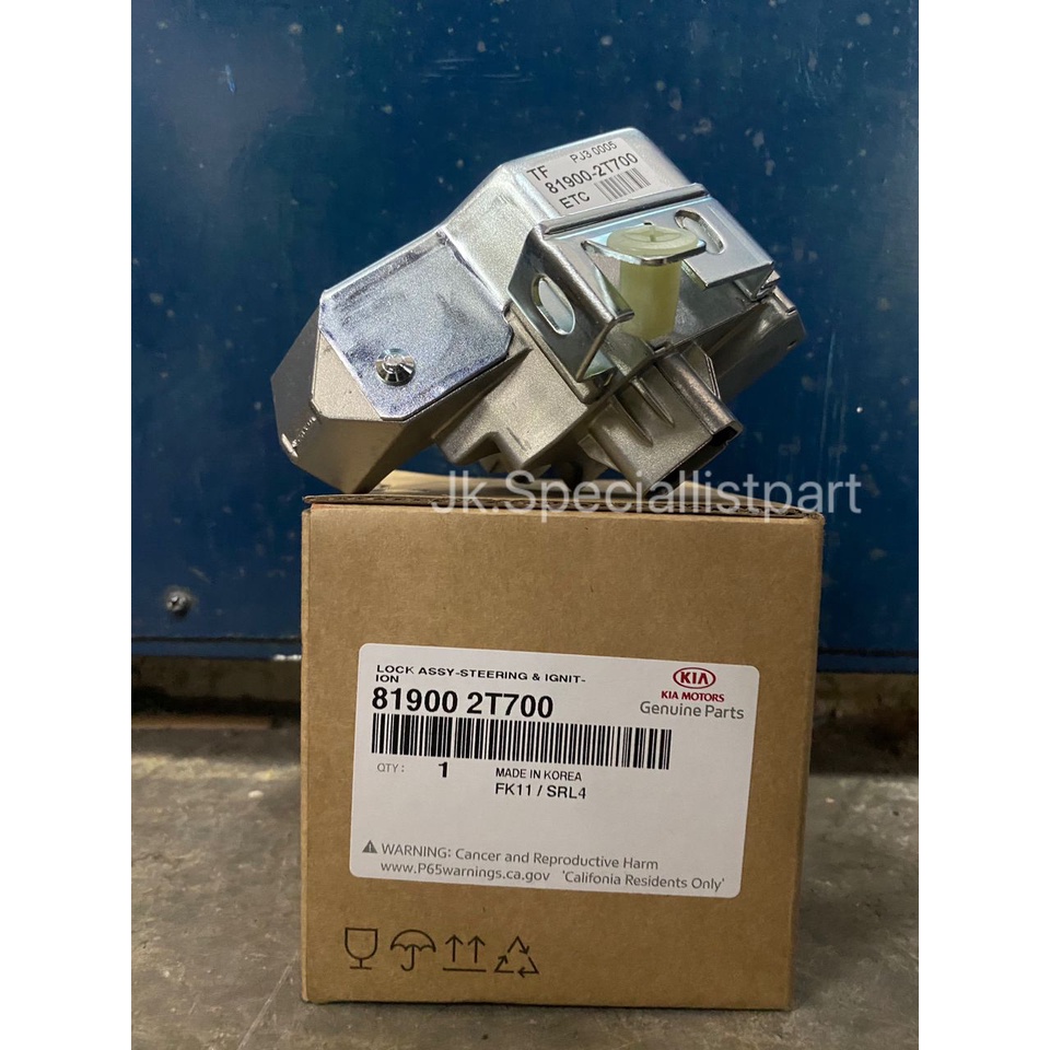 STEERING LOCK IGNITION GENUINE PART (ORIGINAL) [81900-2T700] KIA OPTIMA ...