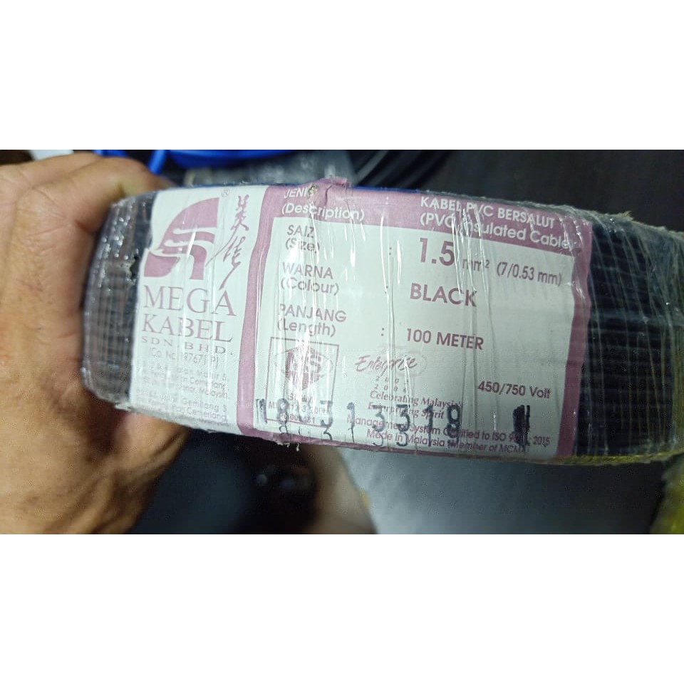 Sirim Mega Wire Pure Copper 2.5MM / 1.5MM / 4MM Cable Made In Malaysia ... Sirim Mega Wire Pure Copper 2.5MM / 1.5MM / 4MM Cable Made In Malaysia ...