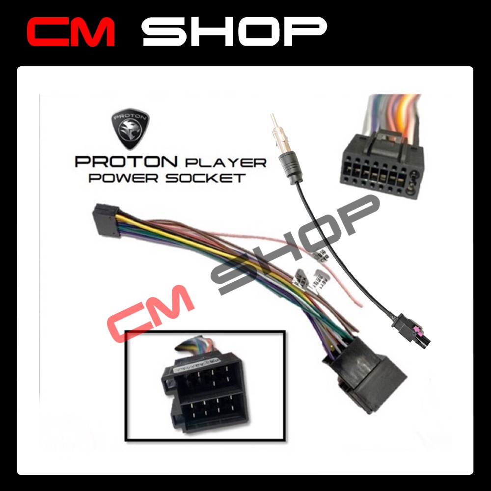 VOLKWAGEN PROTON Plug and Play Socket & Antenna Cable Player Socket ...