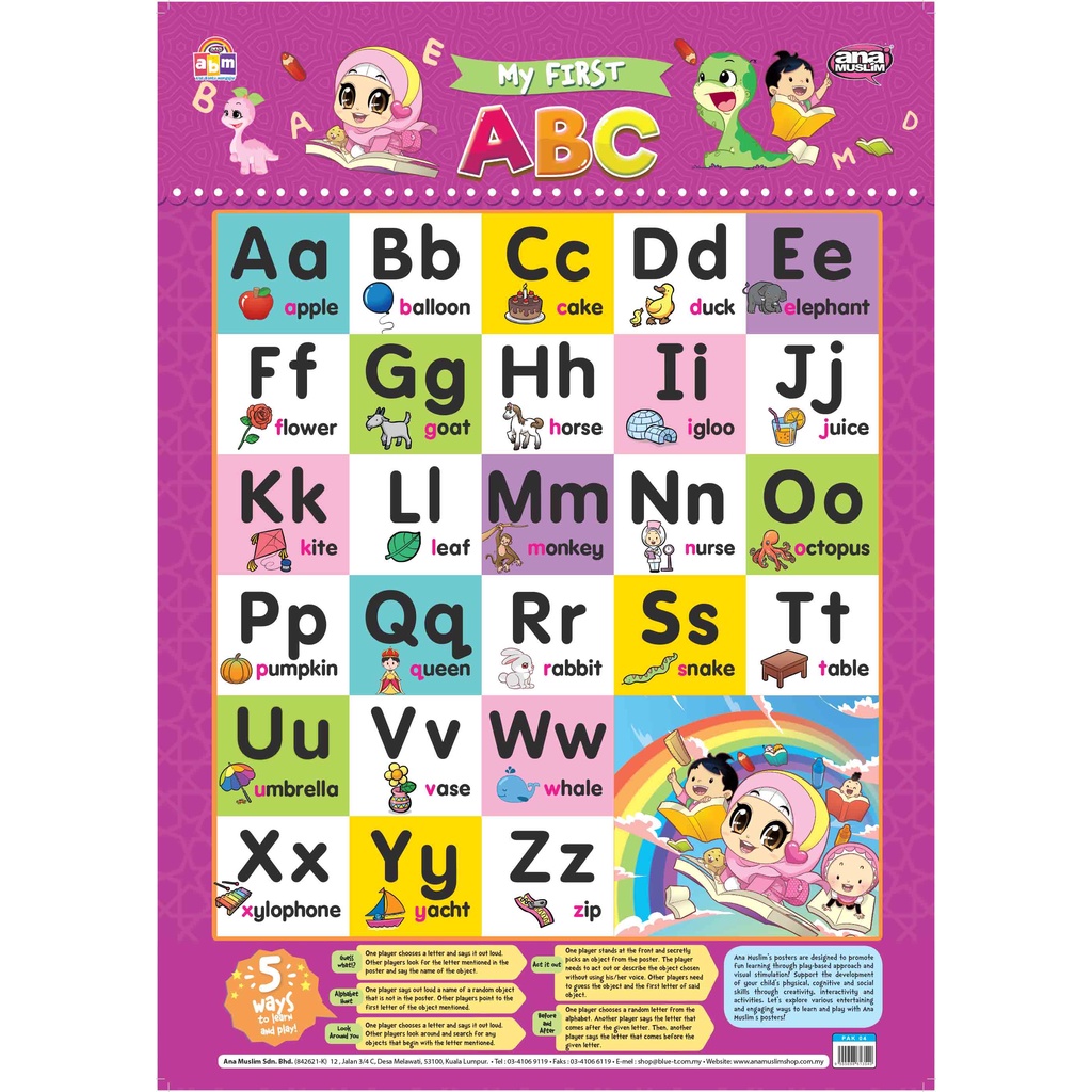 POSTER ABC ENGLISH ANA MUSLIM: CEPAT PANTAS BELAJAR MEMBACA VIRAL KANAK ...