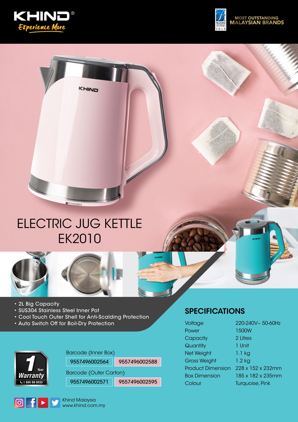 KHIND 2.0L CORDLESS JUG KETTLE EK2010 ( NEW 2022 MODEL ) / EK18SS Cerek ...