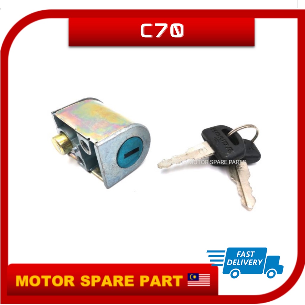 HONDA C70 HANDLE LOCK ASSY STEERING LOCK KUNCI HANDLE TANGAN C70 C-70 C ...