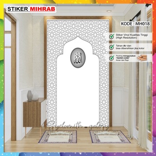 mihrab - Prices and Promotions - Mar 2024 | Shopee Malaysia