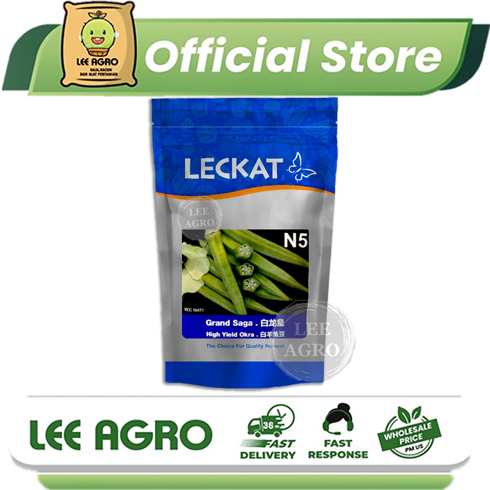 200G LECKAT N5 WHITE OKRA SEEDS/ F1 HYBRID SEED/LECKAT BIJI BENIH BENDI ...