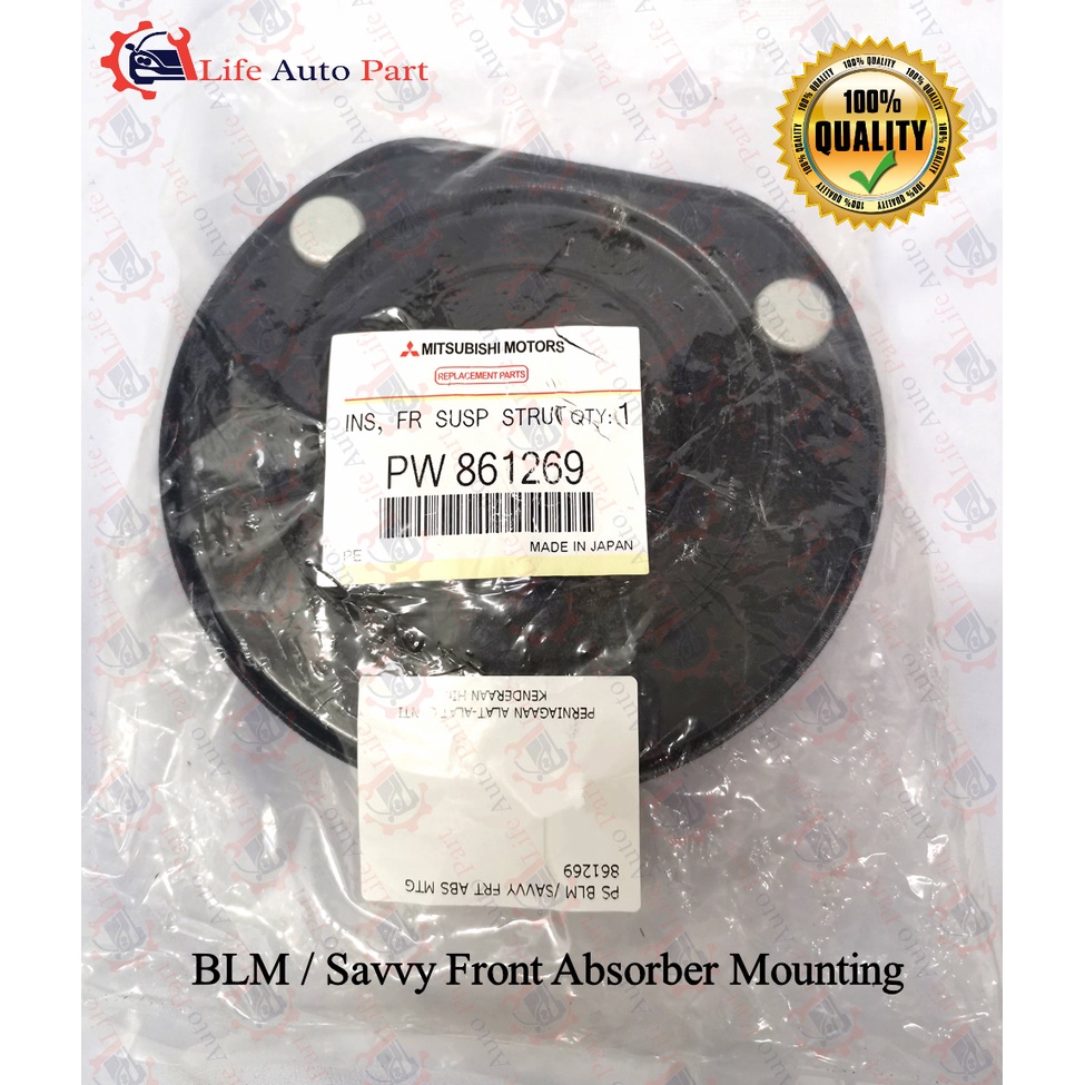 Proton Saga BLM Savvy Front Absorber Mounting 100% Quality | Shopee ...