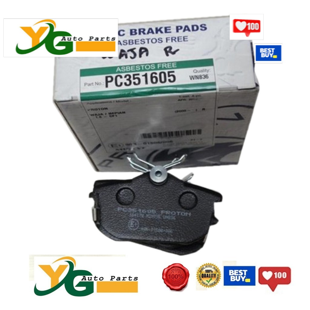 100% original proton waja rear brake pad brake disc original (pc351605 ...