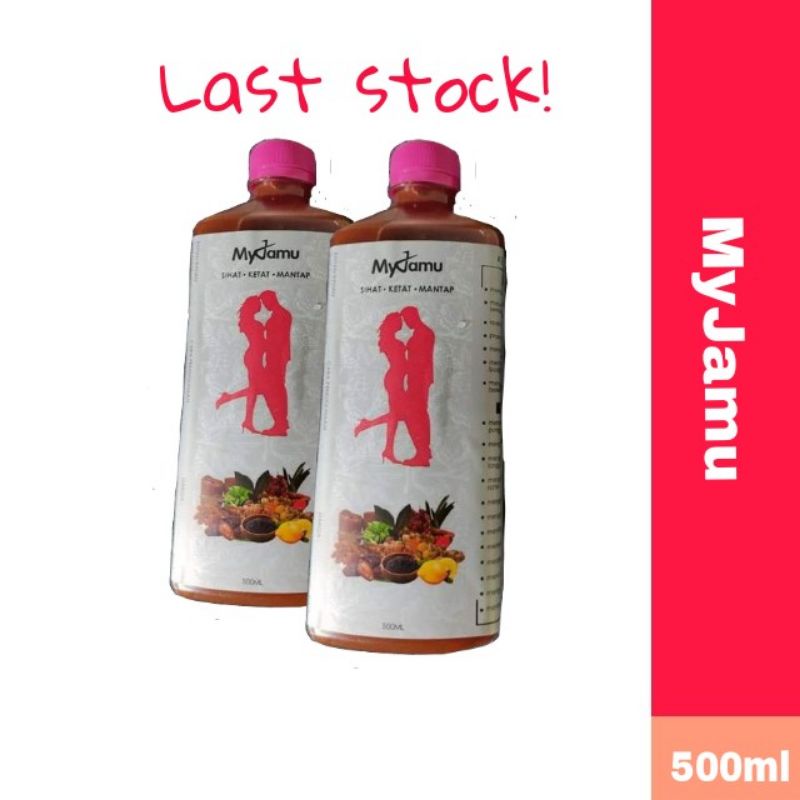 MYJAMU ORIGINAL HQ / MY JAMU MANJAKANI | Shopee Malaysia