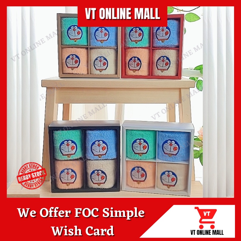 Doraemon Gift Sets Cute Face Towel Gift Box Set Birthday | Tuala Muka ...