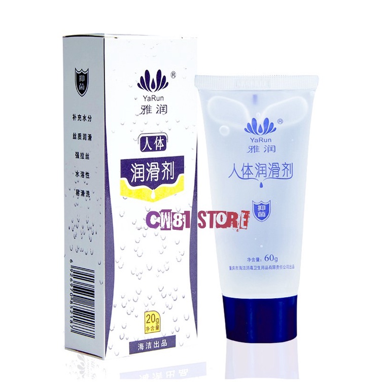 雅润人体润滑油剂 Yarun body lubricant 60g/120g bottle | Shopee Malaysia