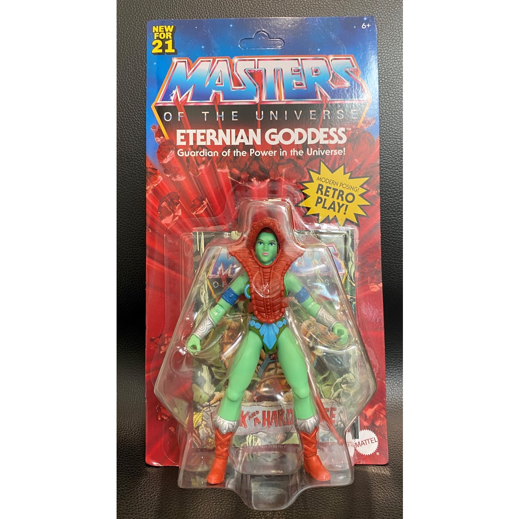 Mattel Masters of the Universe MOTU Eternian Goddess Retro Vintage Toy ...