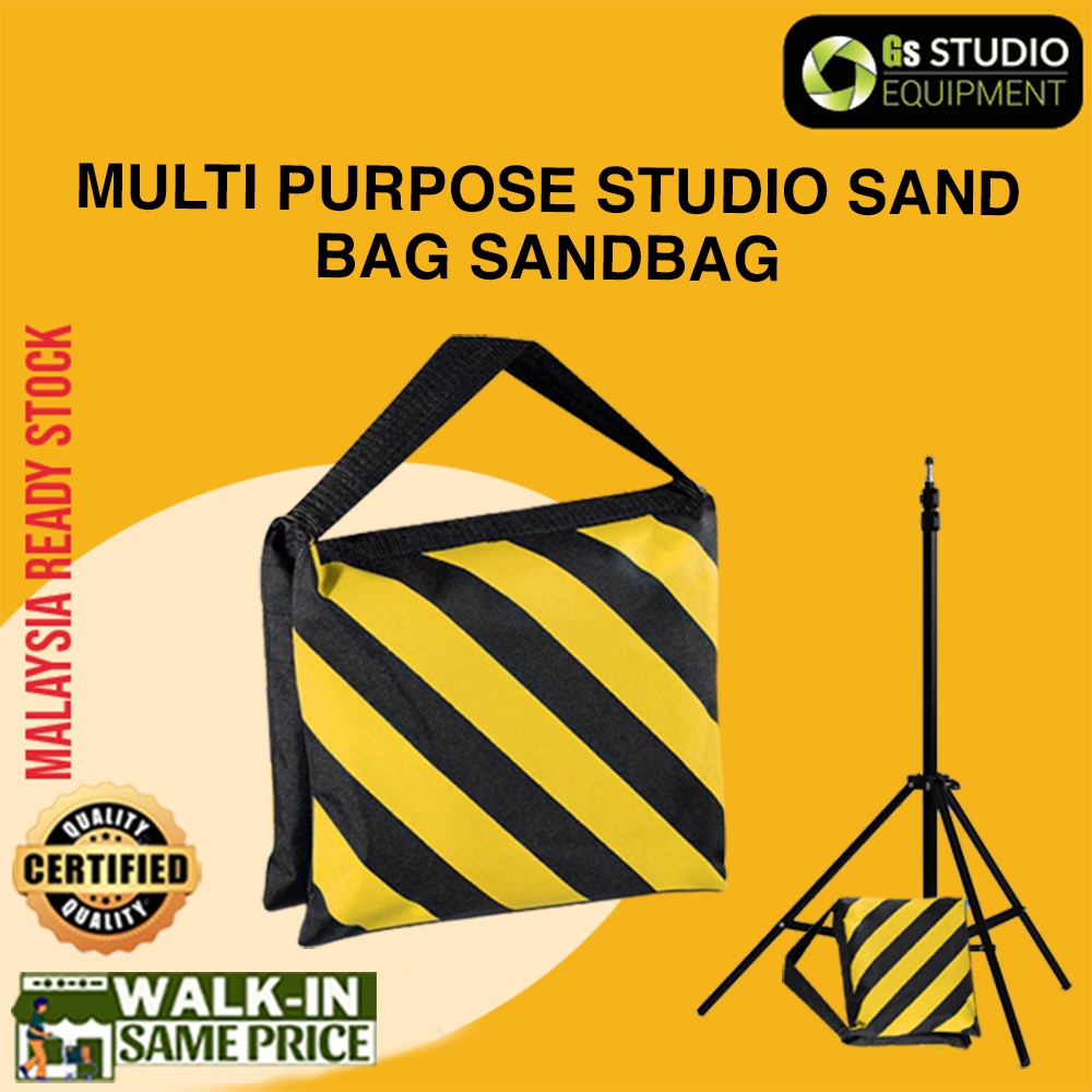 GS Multi Purpose Studio Sandbag | Shopee Malaysia