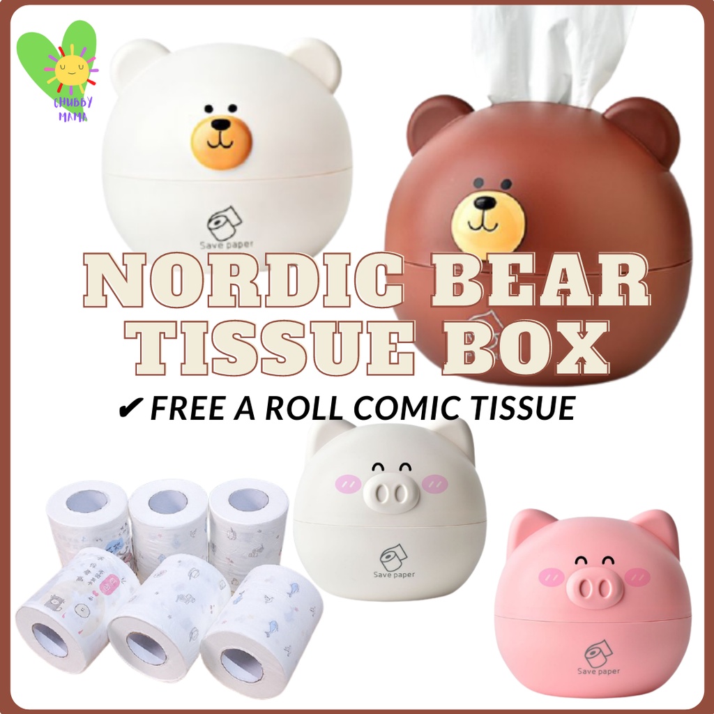 🔥Free Comic Roll Tissue🔥Nordic Bear Tissue Box Tissue Holder | 北欧创意纸巾盒 ...