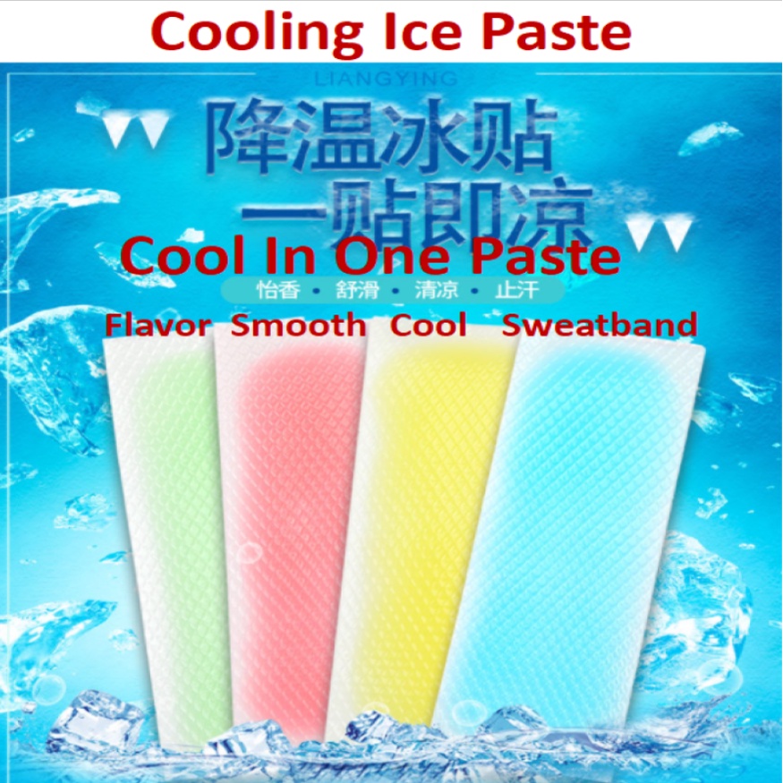 1 bag*2pcs Cooling Ice Paste For Summer Heat Prevention Cold Ice ...