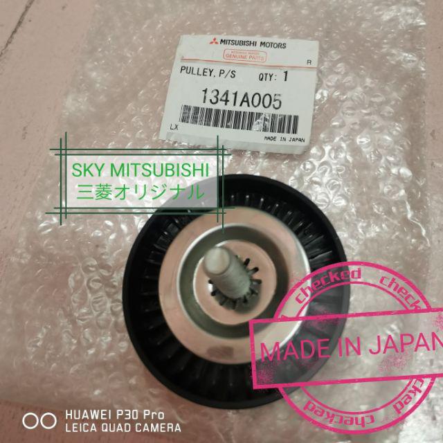 MITSUBISHI LANCER / PROTON INSPIRA/ASX/SPORTBACK TENSIONER IDLER PULLEY ...