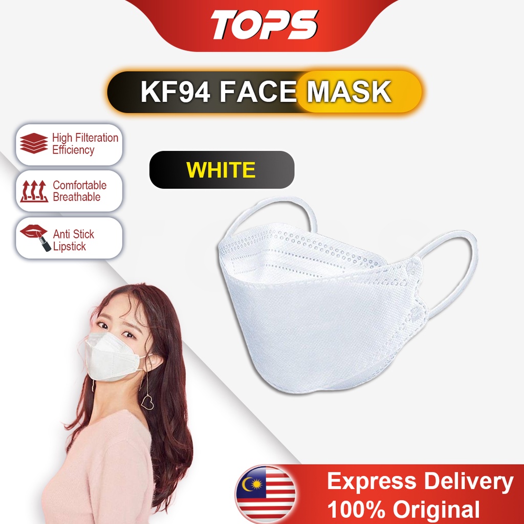Face Mask 4ply KF94 Mask For Adult & Kids Full Black Mask Face Mask ...