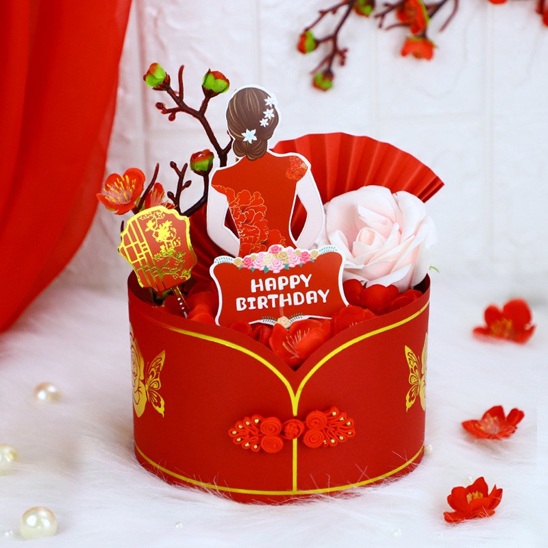 6 inch/8 inch red cheongsam cake border happy mother's day cake ...