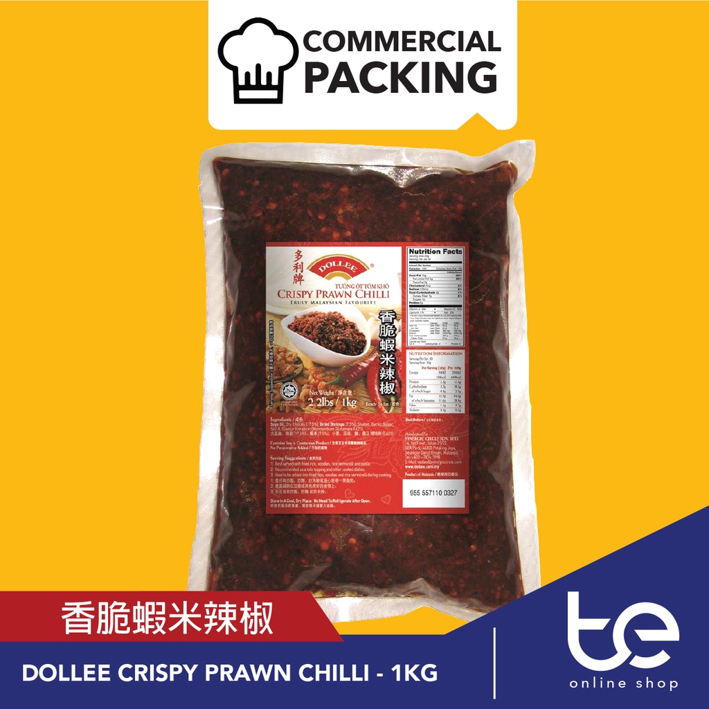 [Halal] 🔥🔥 BEST SELLING 🔥🔥 Dollee Crispy Prawn Chilli (Commercial ...
