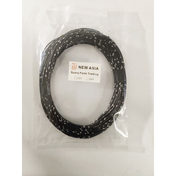 100% ORIGINAL YAZAKI CAVS 30METER 7/0.50 WIRE CABLE FOR AUTOMOBILES CAR ...