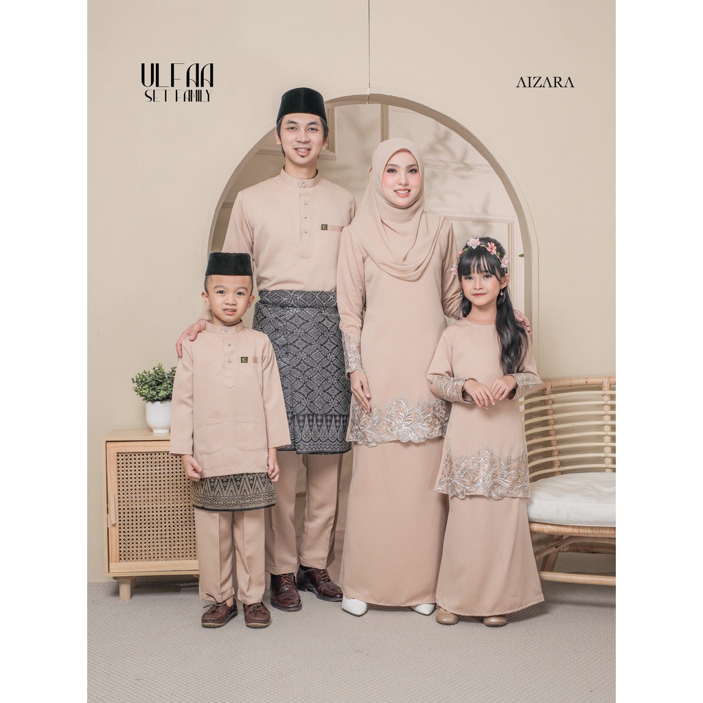 Kurung Ulfaa | Kurung Moden | Kurung Lace | Baju Kurung |Kurung Plan ...