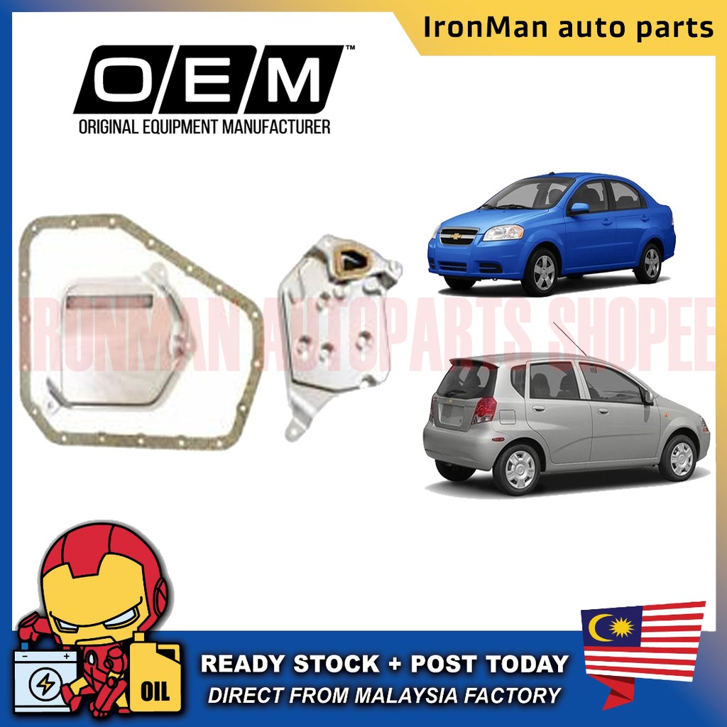 OEM AUTOMOTIVE CAR ENGINE PARTS AUTO TRANSMISSION FILTER CHEVROLET AVEO ...