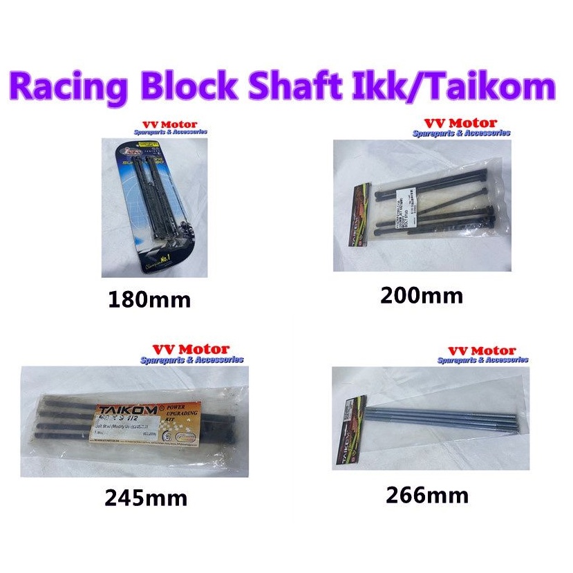 IKK/Taikom Racing Block Shaft Block Tiang Block Stud Modify 180mm 200mm ...