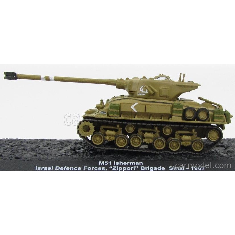[EXTREMELY Rare] 1:72 scale tank model DeAgostini M51 Super Sherman ...