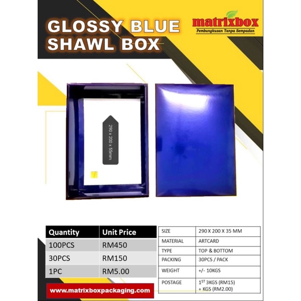 GLOSSY BLUE BOX 1 PCS (KOTAK PRODUK/KOTAK BAJU/KOTAK HADIAH) | Shopee ...