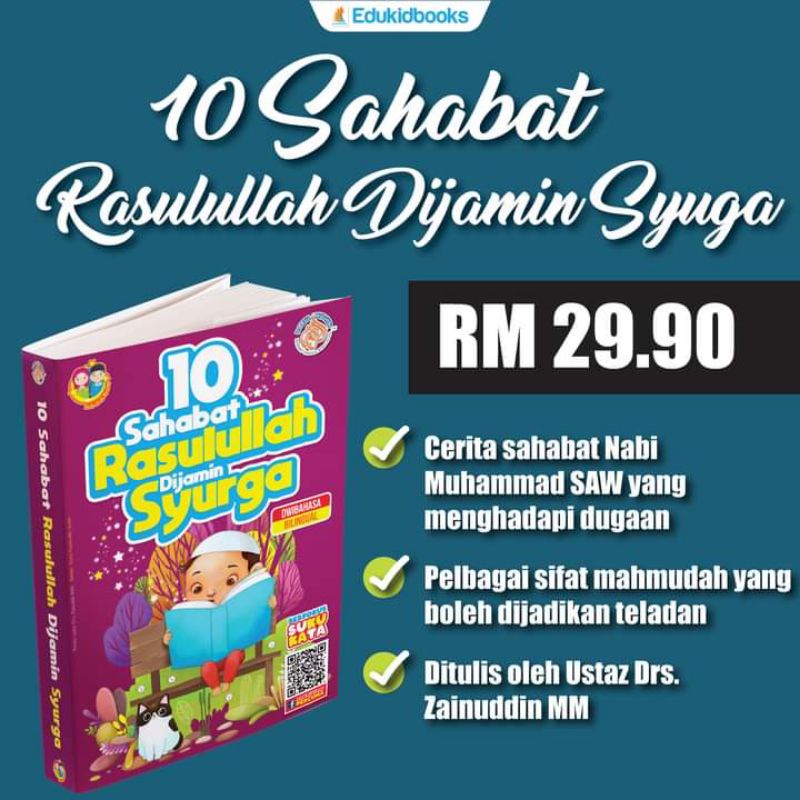 10 sahabat rasulullah di jamin syurga | Shopee Malaysia