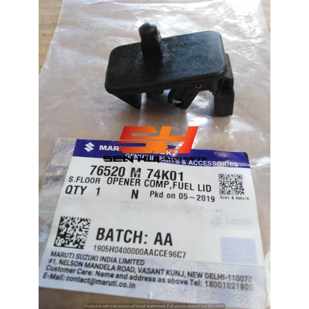 SUZUKI Swift / PROTON Ertiga / Alto Fuel Lid Opening Lock 76520M74K01 ...