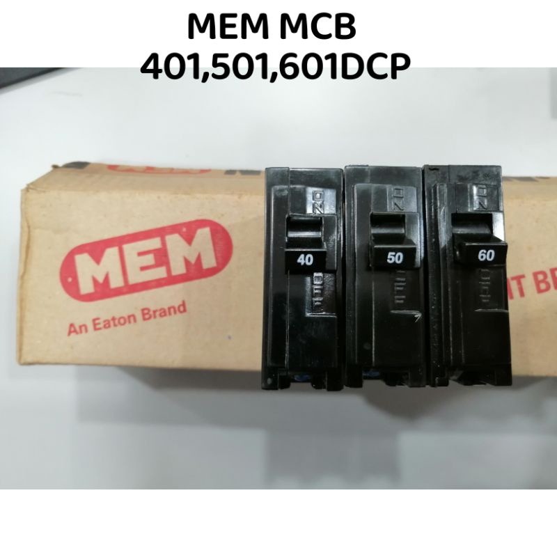MEM 401, 501, 601 DCP MCB | Shopee Malaysia