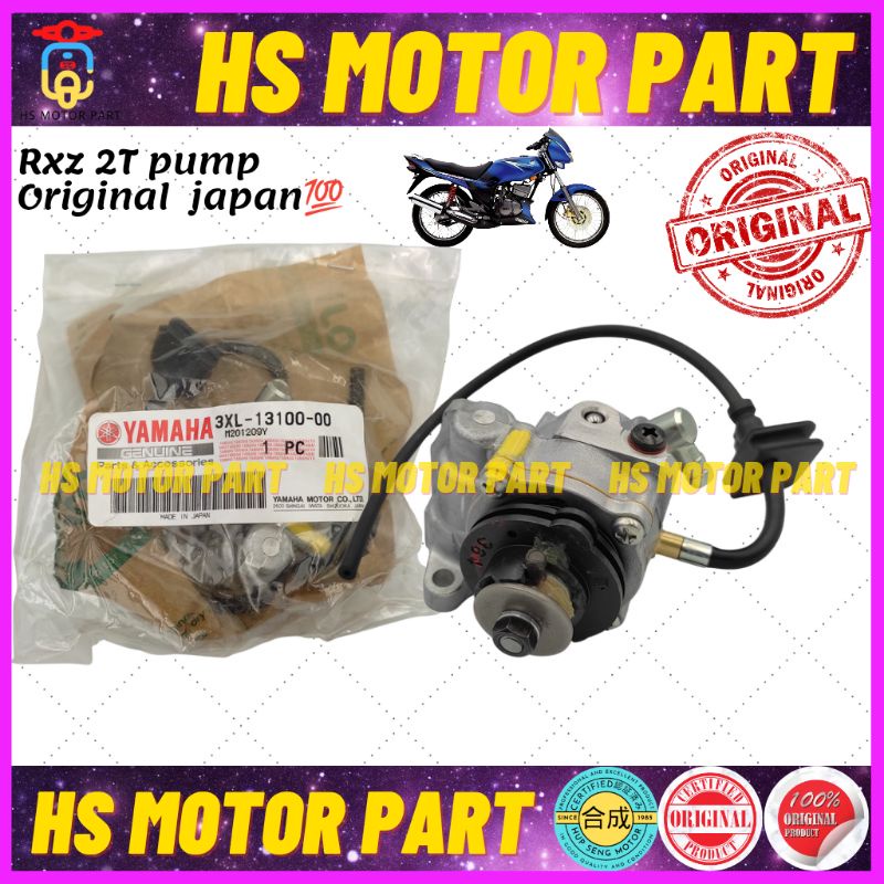 HSMOTORPART Rxz 2T Pump Oil Original Japan💯,Rxz Oil Pump 2T 2stroke ...