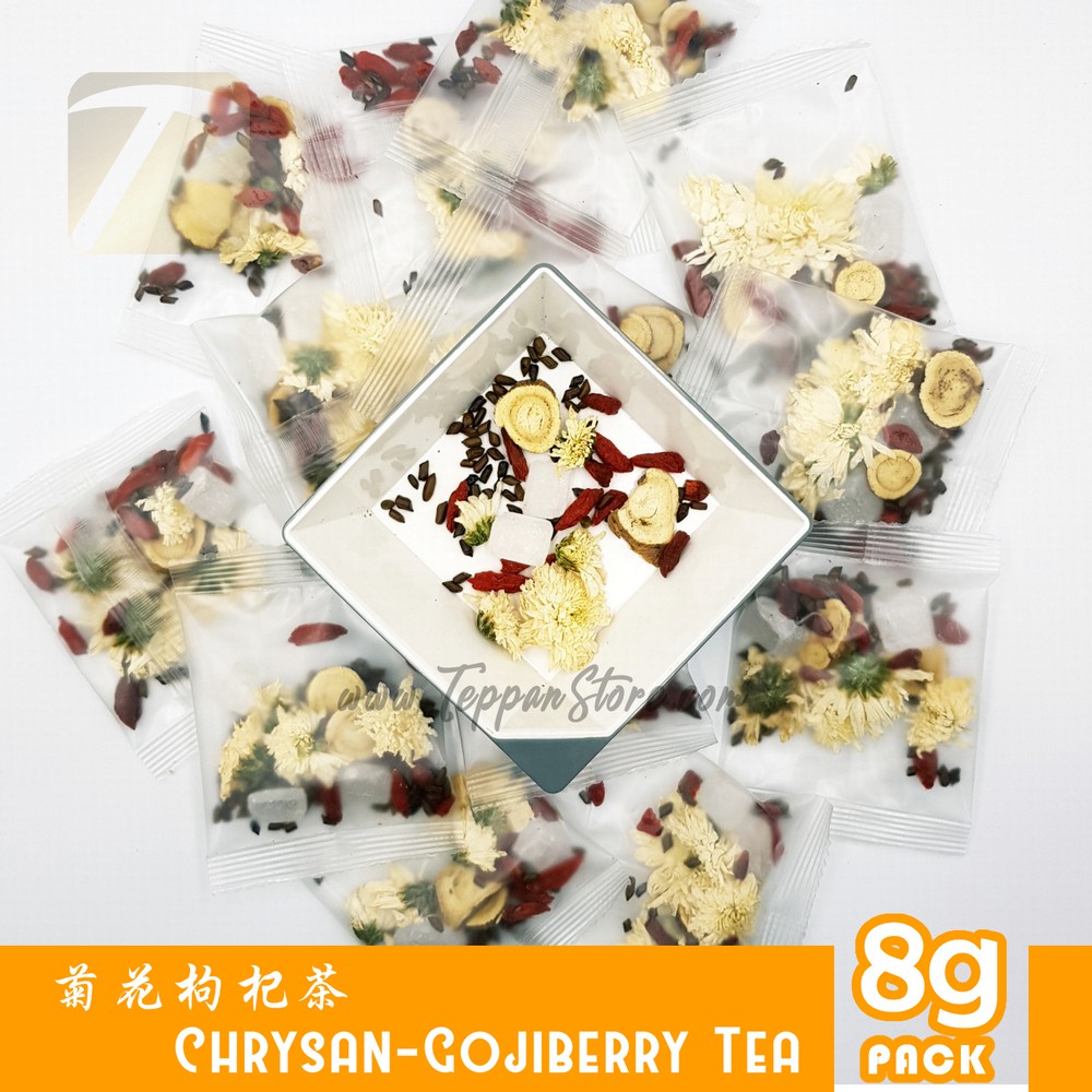 [Mix Pack] Chrysan-Gojiberry Tea(Sugar) 8g | 菊花枸杞茶(含冰糖) -Mix Flower Tea ...