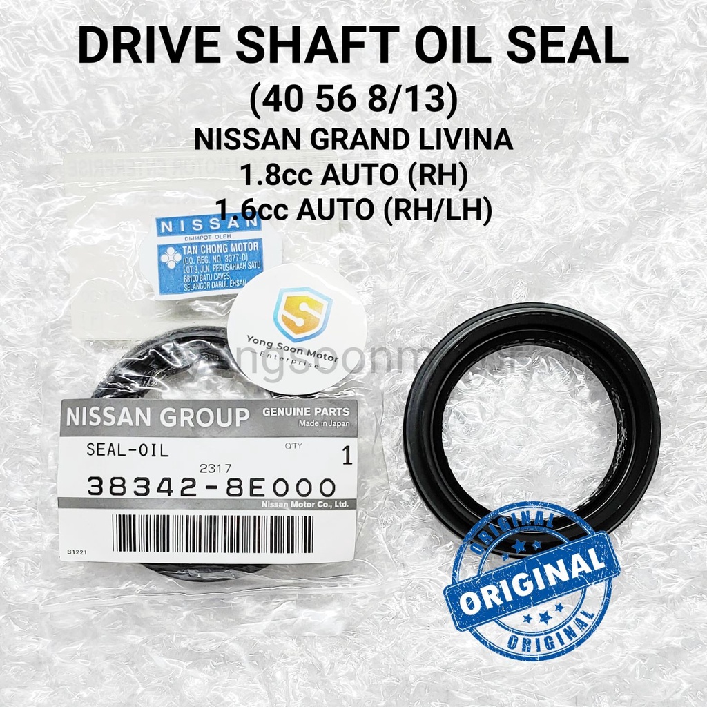 100% ORIGINAL TAN CHONG NISSAN DRIVE SHAFT OIL SEAL 38342-8E000 NISSAN ...
