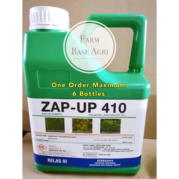[ Ready Stock ] 4 Liter ZAP-UP 410 Glyphosate 41% Weed Killer Herbicide ...