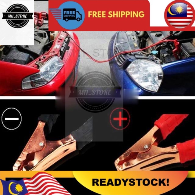 JUMPER BATERI WAYAR JUMPER Heavy Duty B11 Emergency Car Battery Jump ...