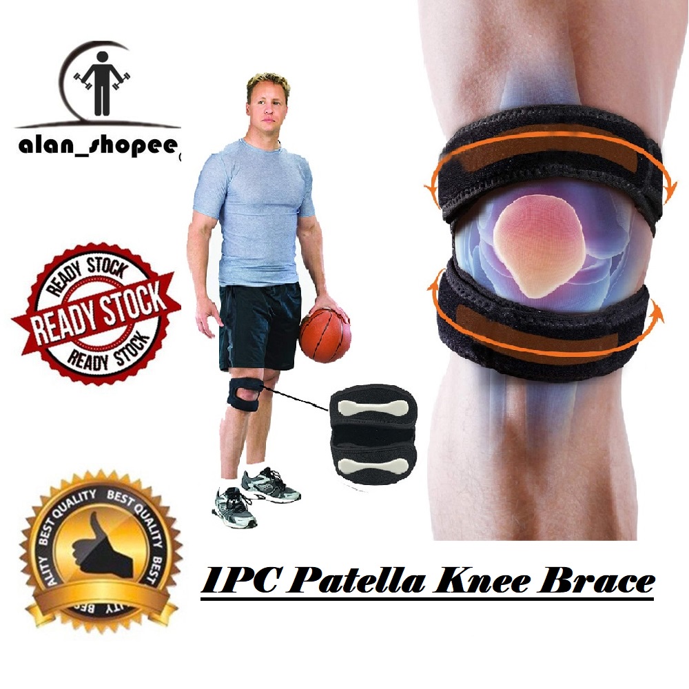 Patella Knee Guard Pain Prevention and Relief Patella Stabilizer Guard ...