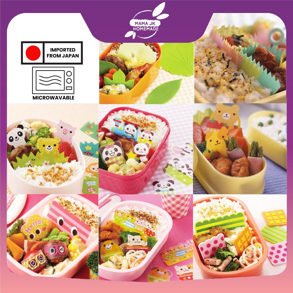 Mama JK [Japan Quality Original M’sa] Bento Dish Divider Slip Bento ...