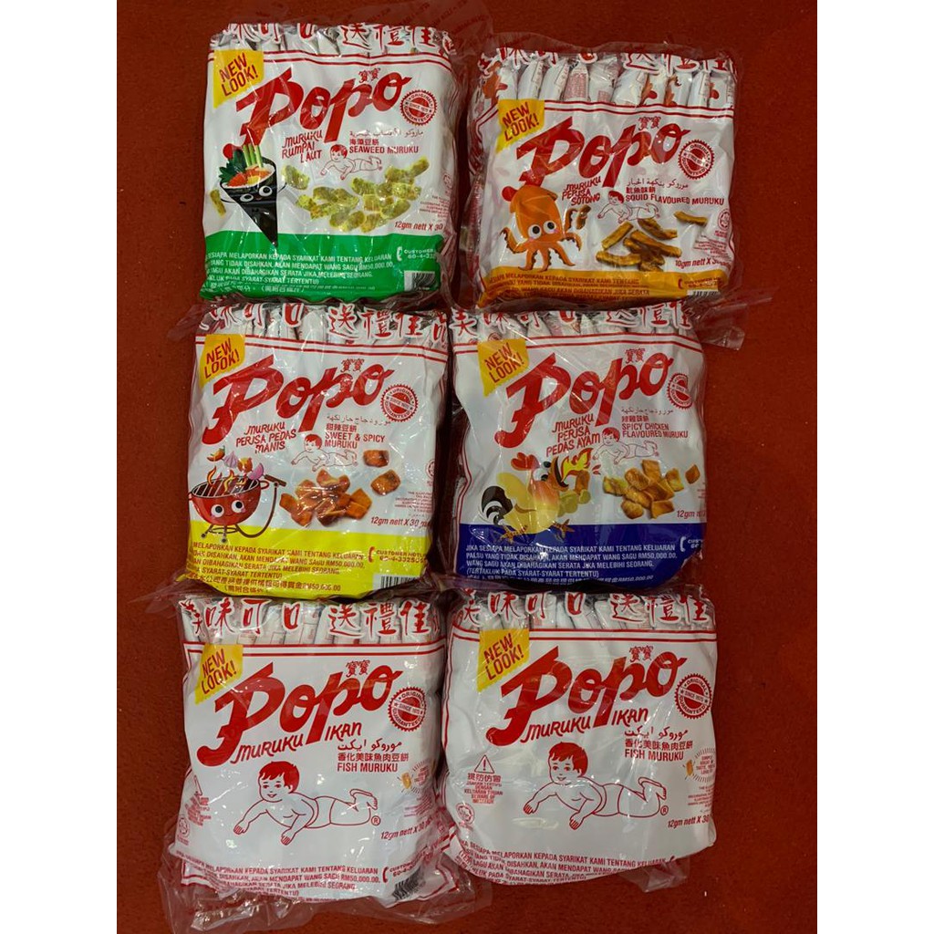 [HALAL] POPO Muruku (Original/ Cuttlefish/ Seaweed/ Chicken/ Sweet and ...