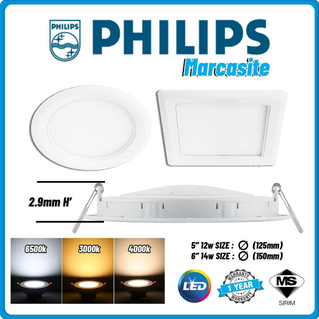 PHILIPS MARCASITE ROUND/SQUARE LED DOWNLIGHT [RD 5" 12W-59522] [SQ 5 ...