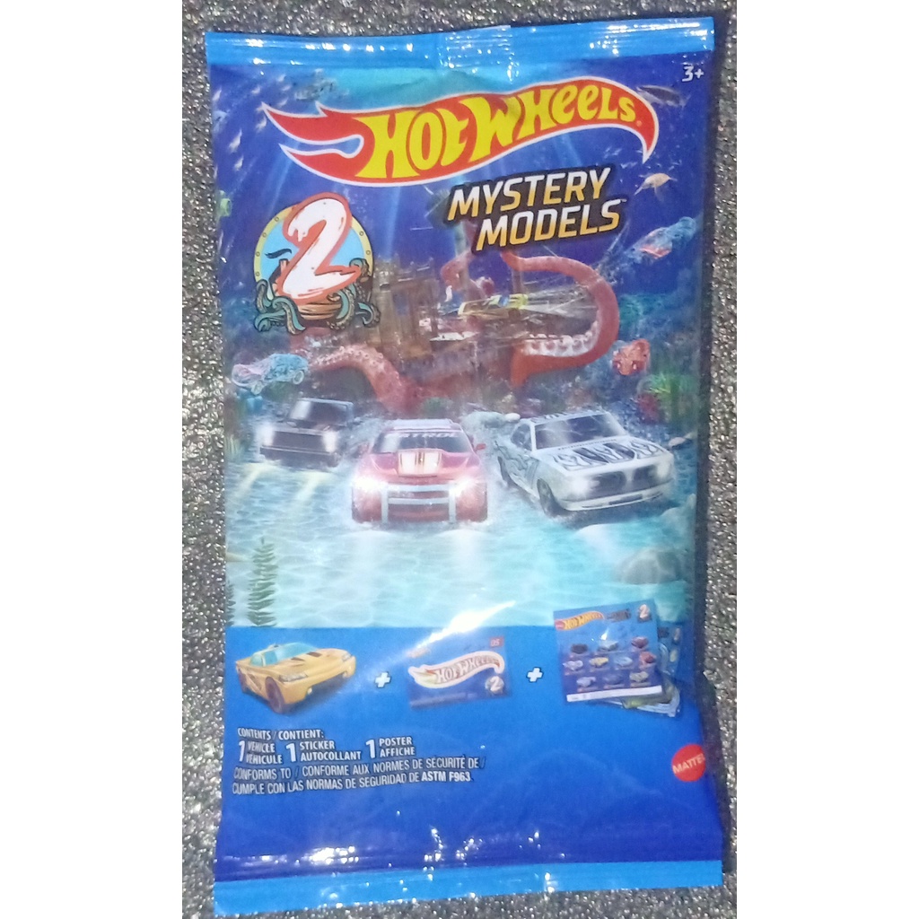 Hot Wheels Mystery Models 2022
