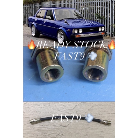 TOYOTA COROLLA KE70 FRONT BRAKE HOSE PIPE LONG 320mm (1PCS PRICE ...