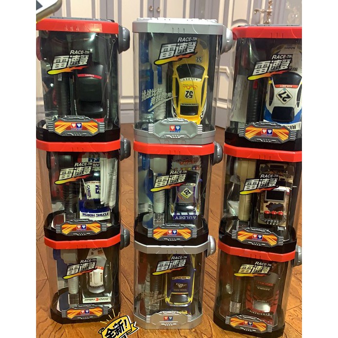 [OLD STOCK] Auldey Race Tin 284 series 1:28 scale Radio-Controlled Toy ...
