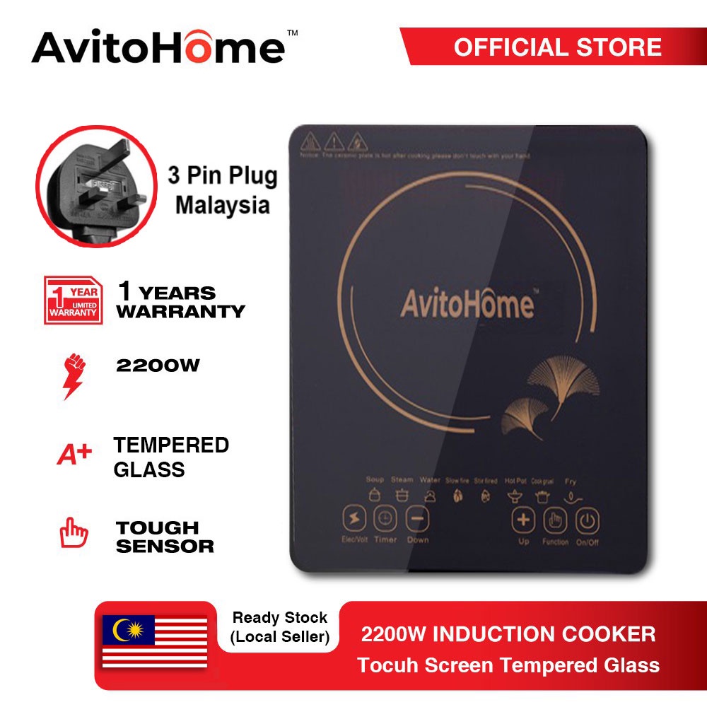 🇲🇾 Ready stock Induction Cooker 2200W Tocuh Screen Tempered Glass ...