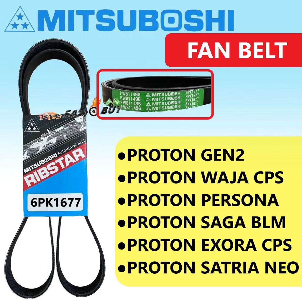 GENUINE MITSUBOSHI FAN BELT (6PK1677) - PROTON GEN2 / WAJA CPS ...