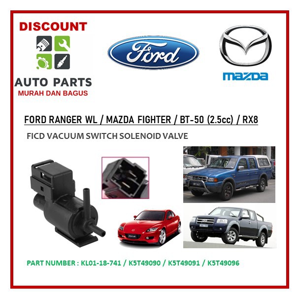 FORD RANGER WL / MAZDA FIGHTER / BT50 TDCI 2.5 / RX8 FICD VACUUM SWITCH ...