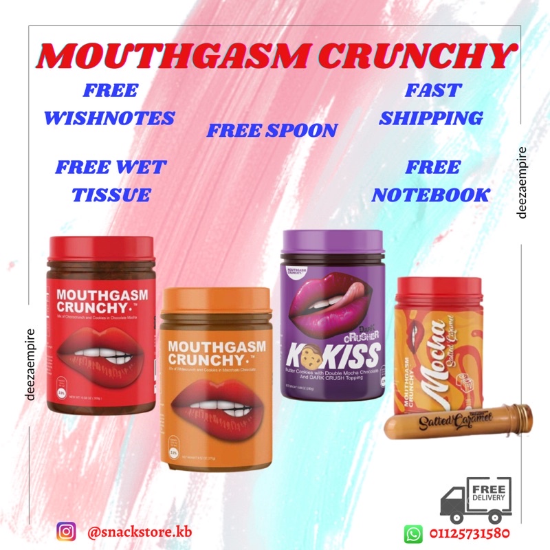 MOUTHGASM MOCHA & MACCHIATO, KOKISS [FAST SHIPPING + SECURED PACKAGING ...