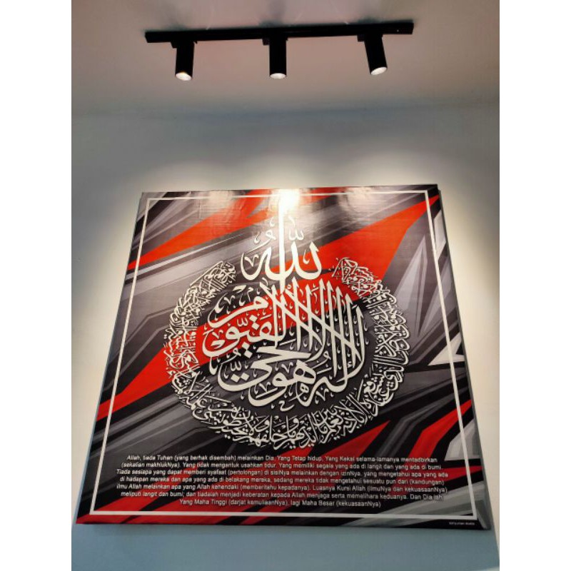 canvas khat modern design | Shopee Malaysia