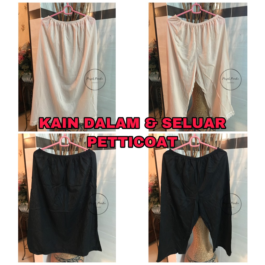 (JENIS KAIN / SELUAR) Kain Dalam Wanita Labuh Long Petticoat Inner ...