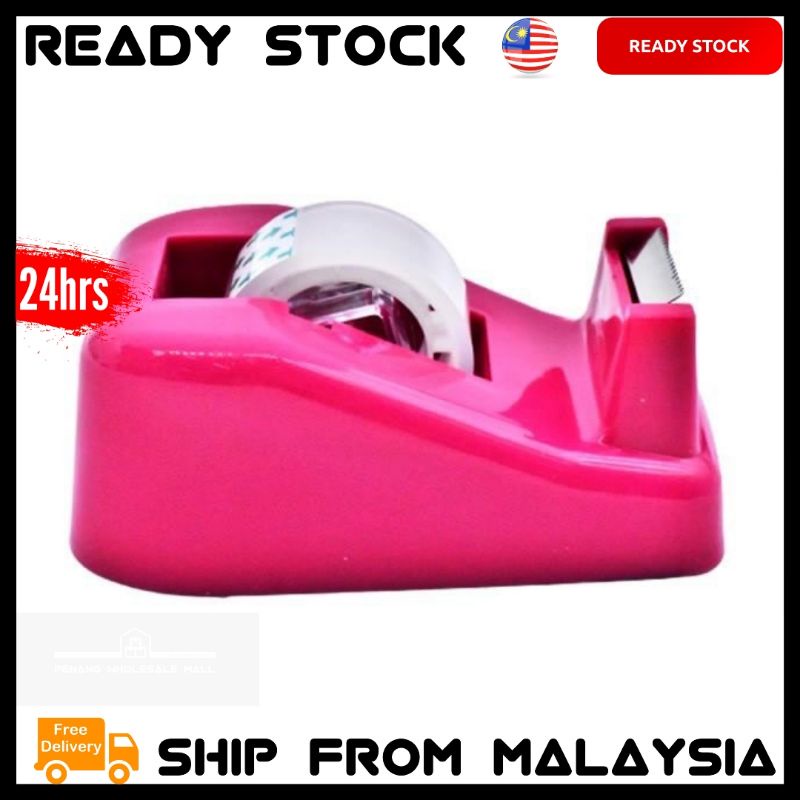 1pc x Kreati Tape Cutter Size 5.5cm*10.5cm*4.5cm | Shopee Malaysia